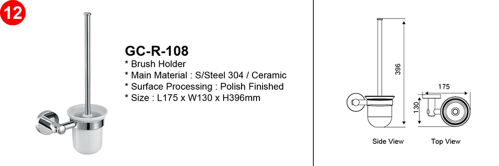 Hotel Toilet Sample (Design C)