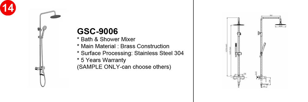 Hotel Toilet Sample (Design C)