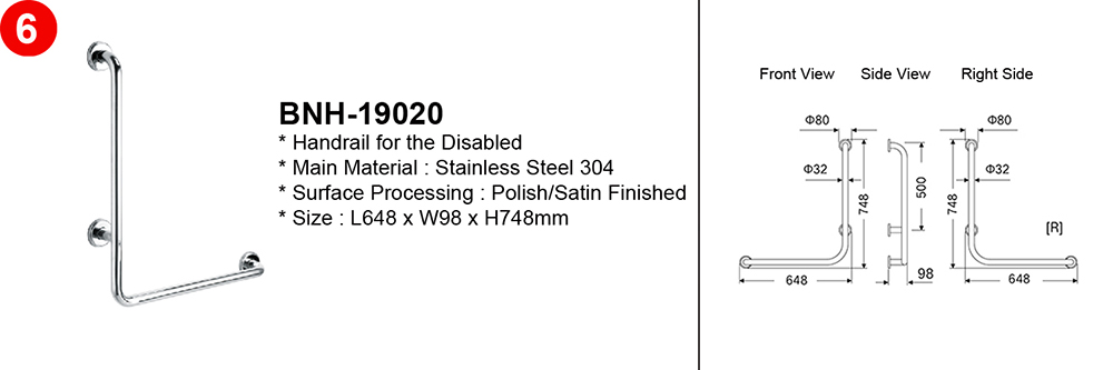 Hotel Toilet Sample (Design D)