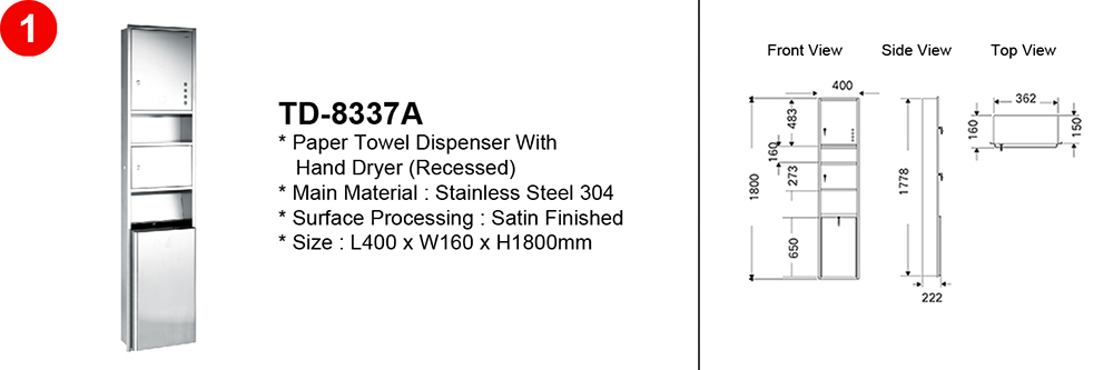 Public Toilet Sample (Design A)