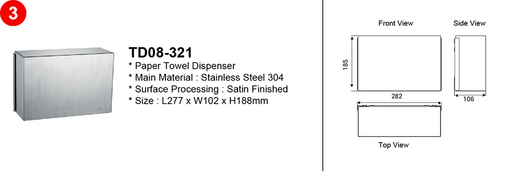 Public Toilet Sample (Design A)