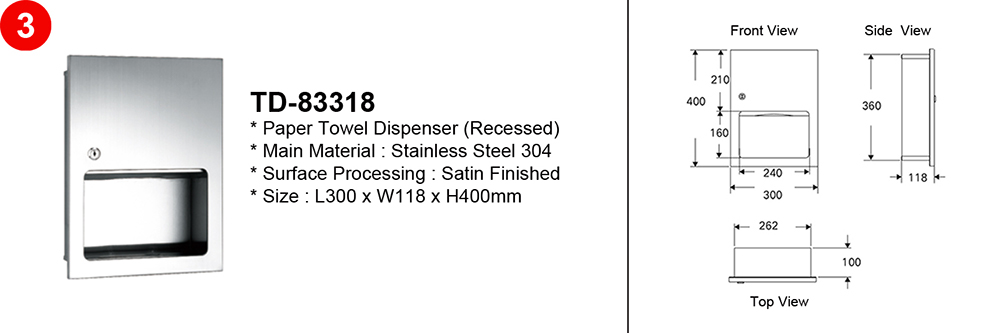 Public Toilet Sample (Design B)