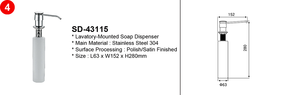 Public Toilet Sample (Design B)